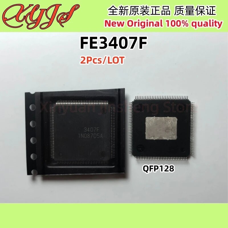 Голосовой модуль FE3407F RONGXINYUAN