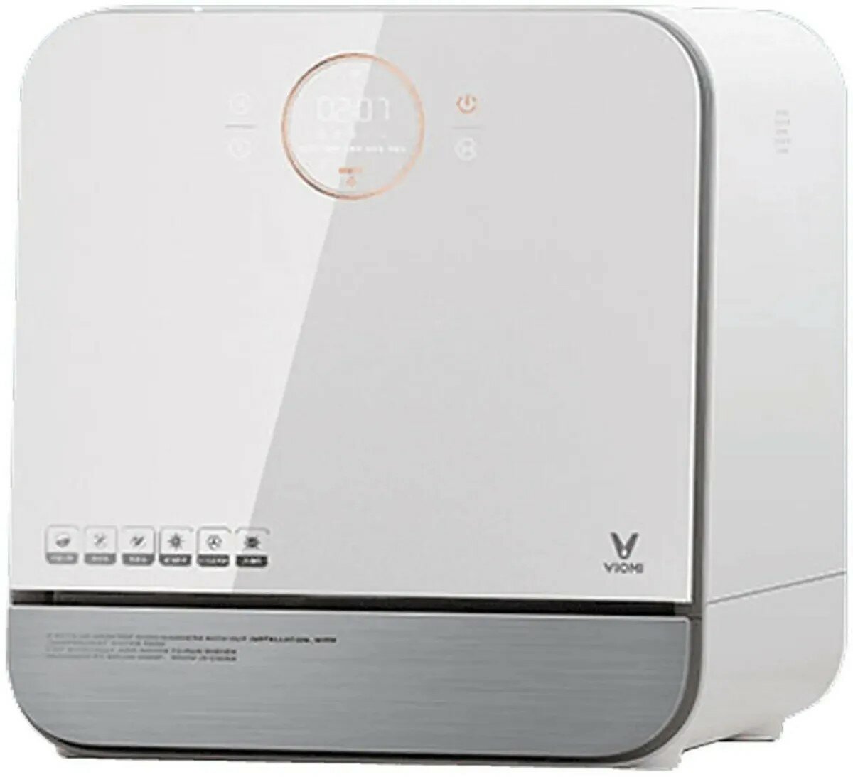 Посудомоечная машина Viomi VDW0402, белый