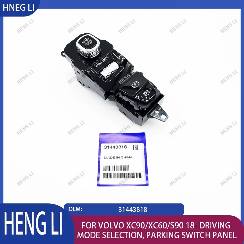 OEM 31443818 Подходит для Volvo XC90/XC60/S90 18- Панель переключения режимов вождения, переключатель парковки/зажигания