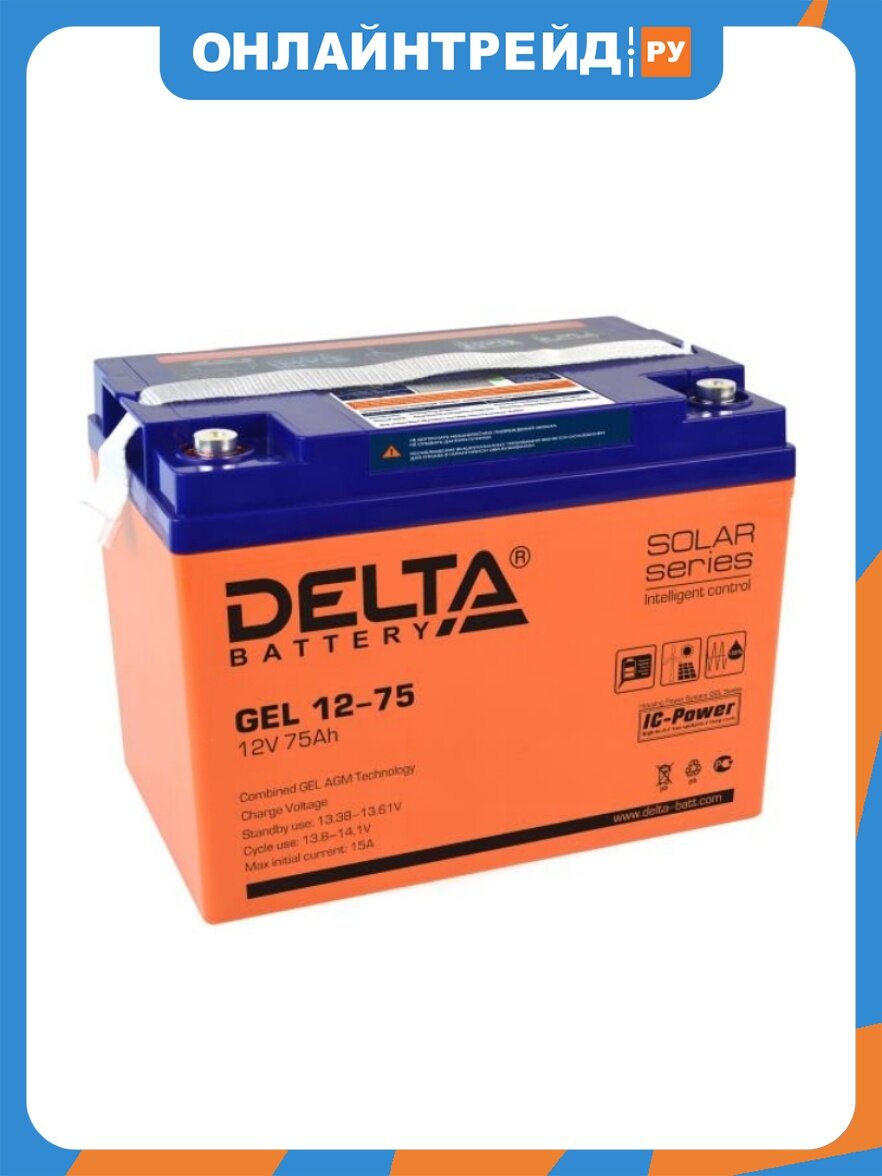 Аккумуляторная батарея для ИБП Delta Battery GEL 12-75