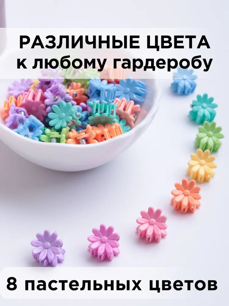 Заколки для животных мини, 1.5 см, 20 шт, цветные аксессуары для собак и кошек, не тянут шерсть, легкие безопасные зажимы для йорка, мальтезе