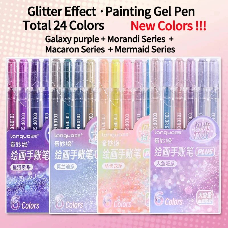 LANGUO гелевая ручка с блестками 88 цветов New 24 Colors Set A
