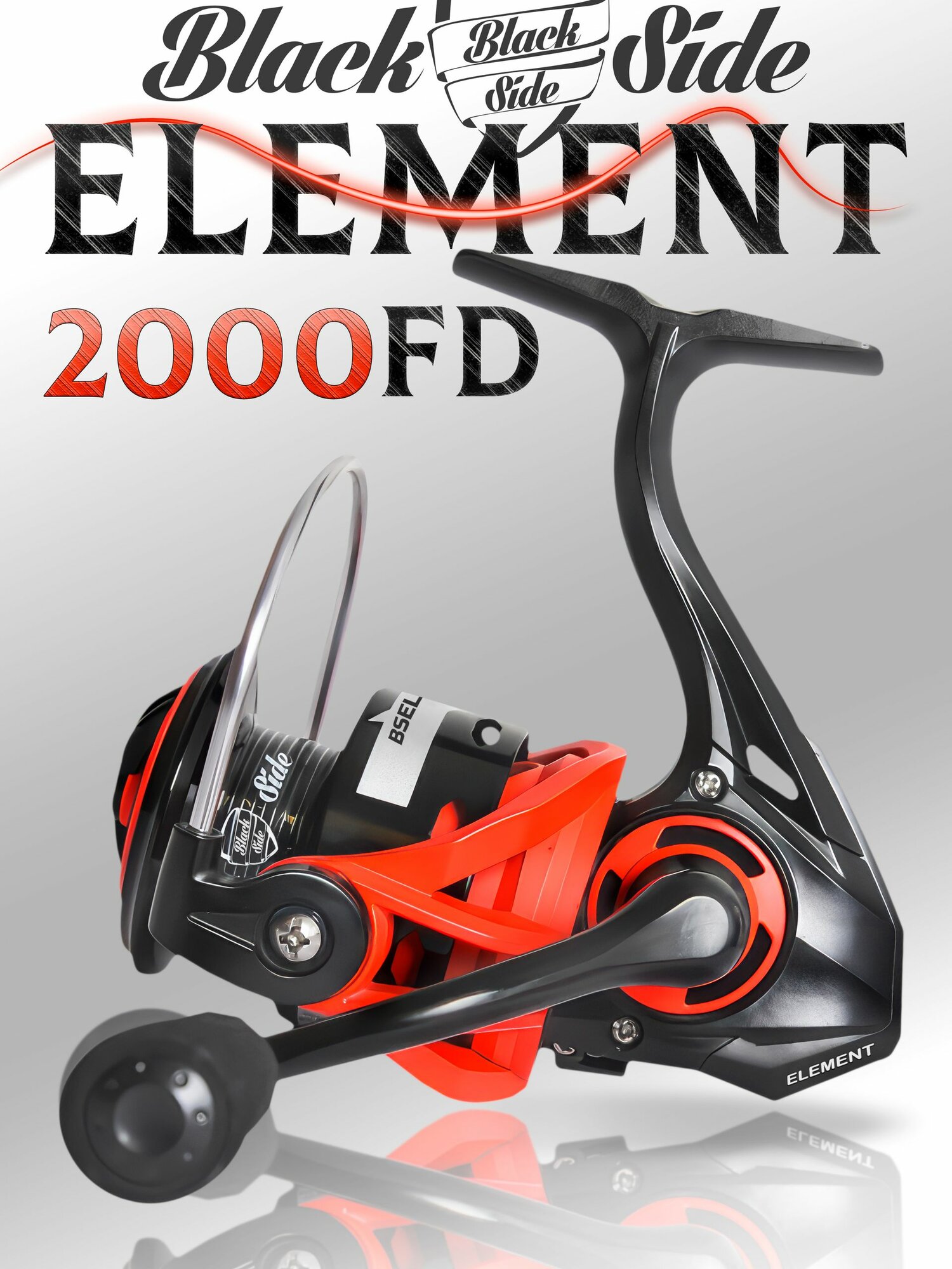 Катушка для спиннинга Black Side ELEMENT 2000FD (3+1 подш.), катушка для удочки, фидера, рыболовная