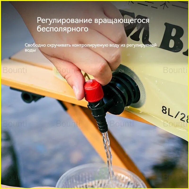Канистра для воды — фото 1