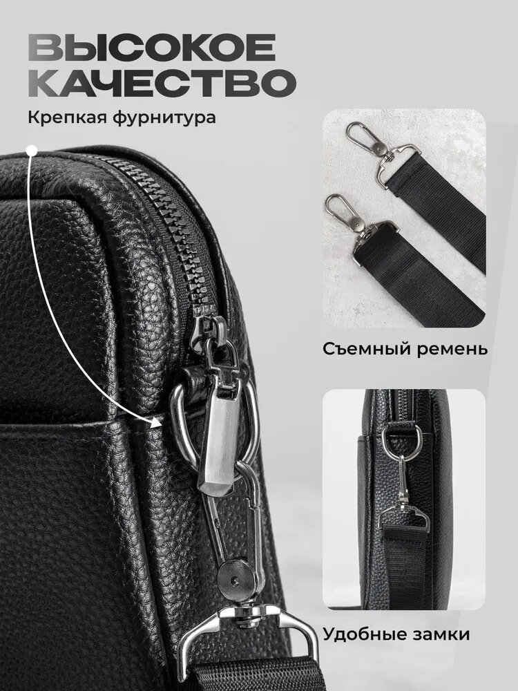 Akerman Сумка на плечо — фото 1