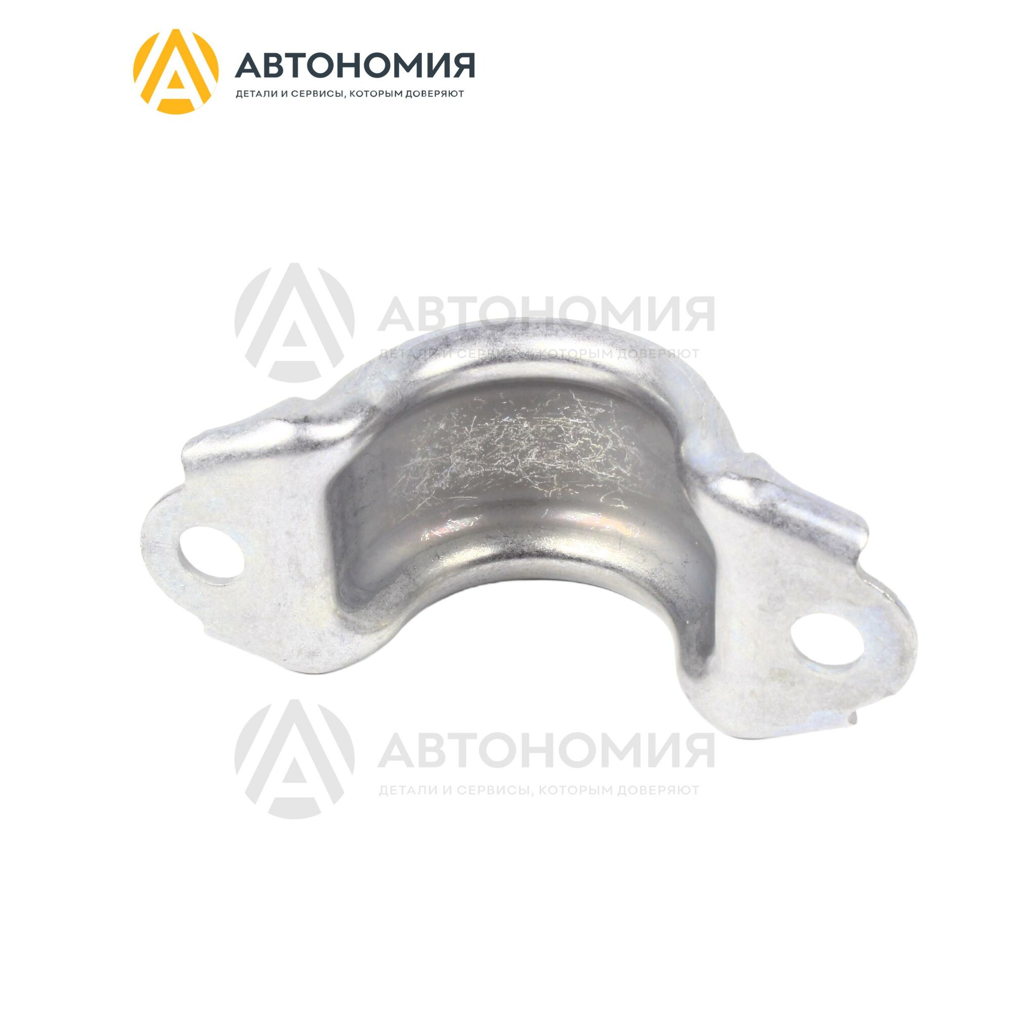 Скоба втулки переднего стабилизатора VAG 4D0 411 336 G