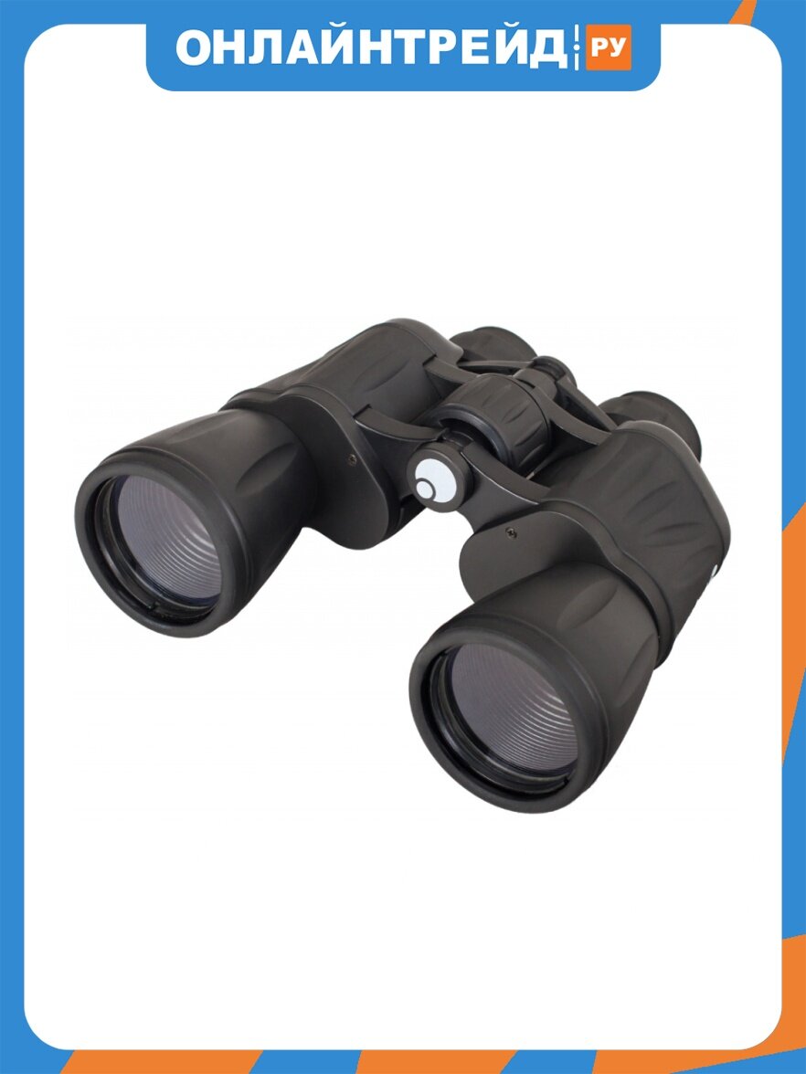Бинокль Levenhuk New Atom 10x50