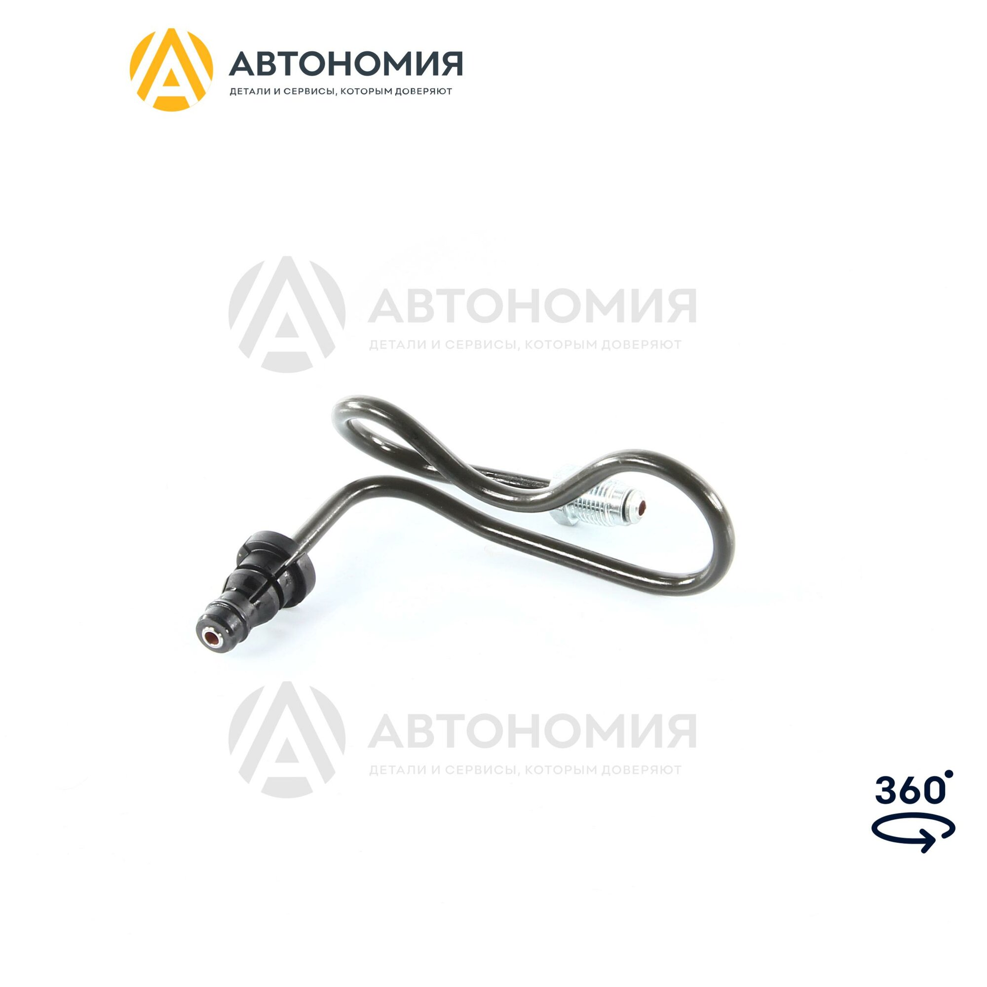 Трубка сцепления D8мм General Motors 24422066