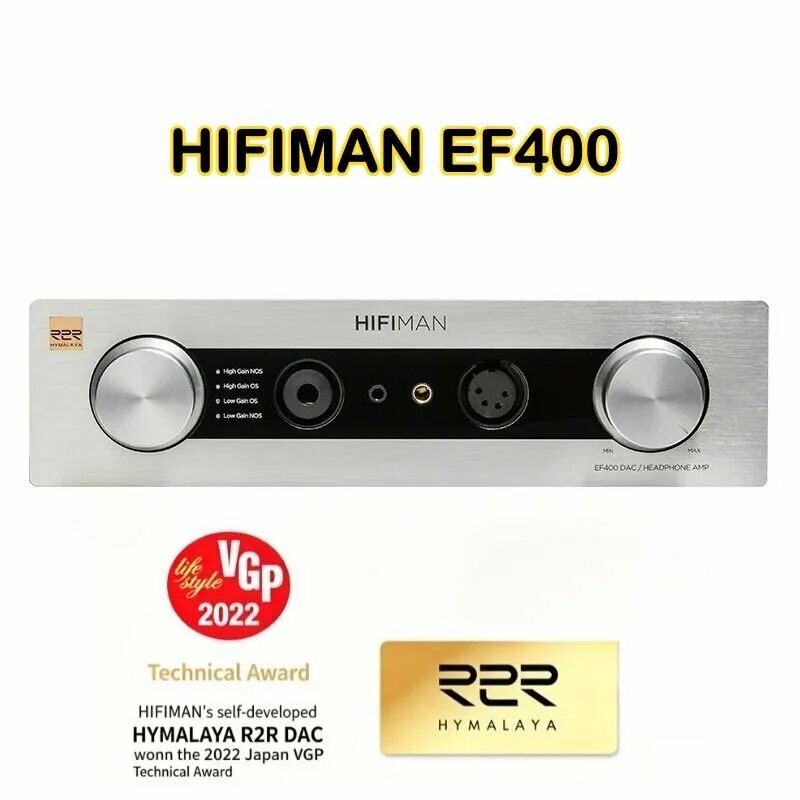 HIFIMAN EF400 Настольный сбалансированный усилитель для наушников с ЦАП Himalaya R2R