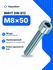 Винт М8x50 DIN 912, с внутренним шестигранником, оцинкованный, 10 шт.