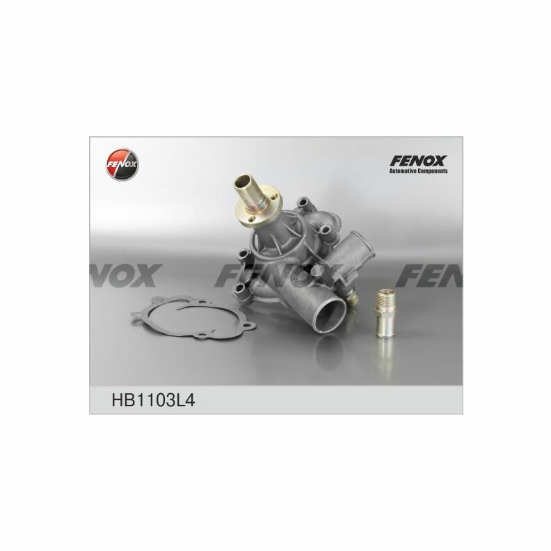 Насос водяной ГАЗ дв. ЗМЗ 4061, 4063, FENOX HB1103L4