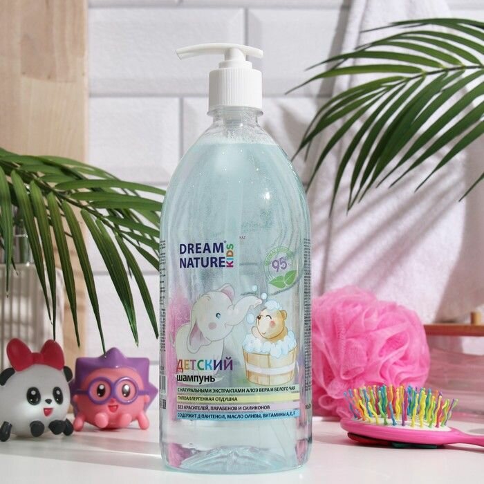 Шампунь детский, ромашка, череда и календула 'DREAM NATURE KIDS', 1л