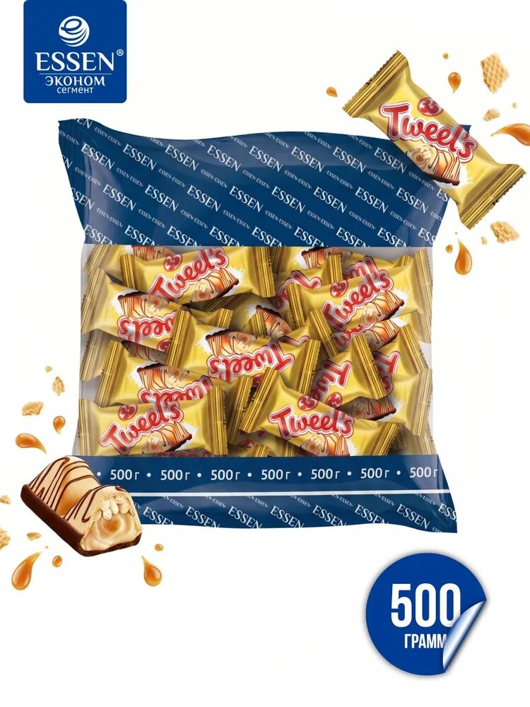 Эконом Конфеты 35 TWEEL'S Твилс со сливочной начинкой, пакет 500 гр.