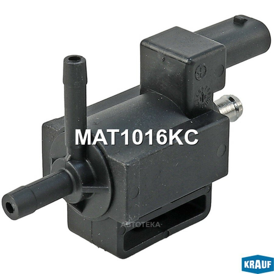 Клапан электромагнитный турбокомпрессора KRAUF MAT1016KC