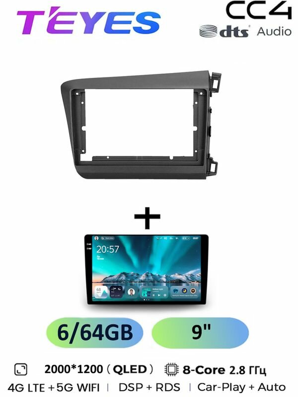Магнитола Teyes CC4 6/64 Gb 9.5 дюймов Honda Civic 9 FB FK FD 2011-2015 Правый руль 8-ми ядерный процессор QLED экран 4G Wi-Fi