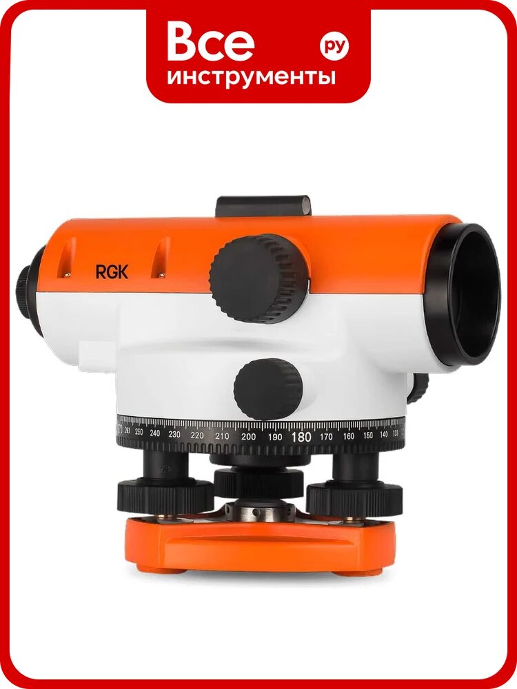 Оптический нивелир RGK комплект C-20 + Штатив S6-N + Рейка TS-3 729186
