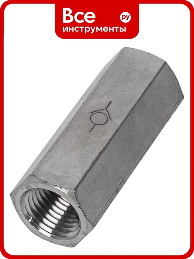 Обратный клапан NBPT CVP FF 1/4 (02) 84952 с резьбой 1/4F, обеспечивающий коррозионную стойкость для обратного потока