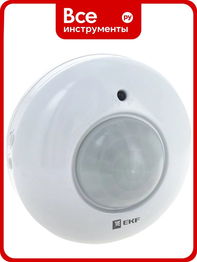 ИК, EKF, датчик движения EKF потолочный 1200Вт 360гр. до 6м IP20 MS-20B PROxima dd-ms-20B, установки в подъезды