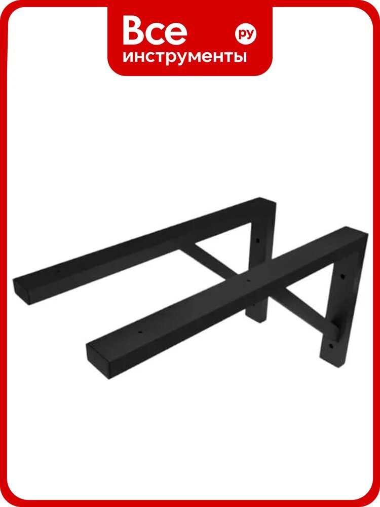 Кронштейн Life Metall для полки, столешницы, усиленный, 50 см, черный LM-K1.05