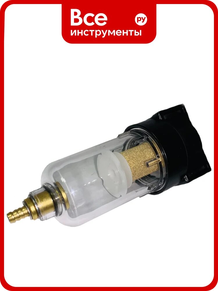 Фильтр регулятора давления AF2000 - G1/4 (0.5-8.5 bar) ЭнергоРесурс 9910004 промышленный фильтр коррозионностойкая
