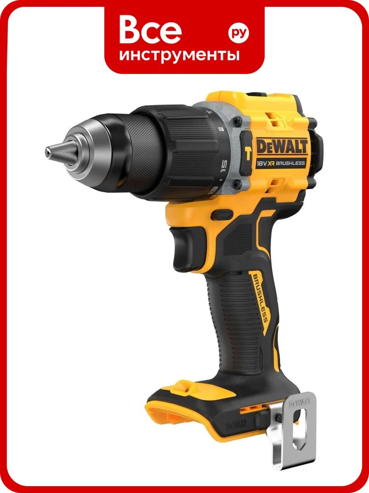 Аккумуляторная ударная дрель-шуруповерт DEWALT DCD799N, 18В, 1650об/мин, 28050 уд/мин, без АКБ и ЗУ DCD799N-XJ