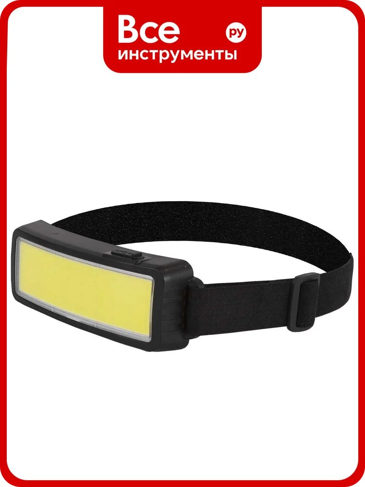 Светодиодный налобный аккумуляторный usb фонарь GLANZEN UFL-0500-10 КА-00008715