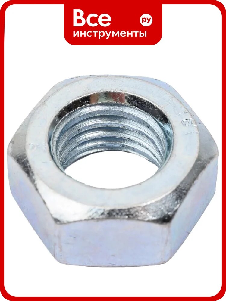 Гайка ООО ПКФ Сварком М20, ГОСТ 5915, к. п.10, оцинкованная, 1 кг. k00013834