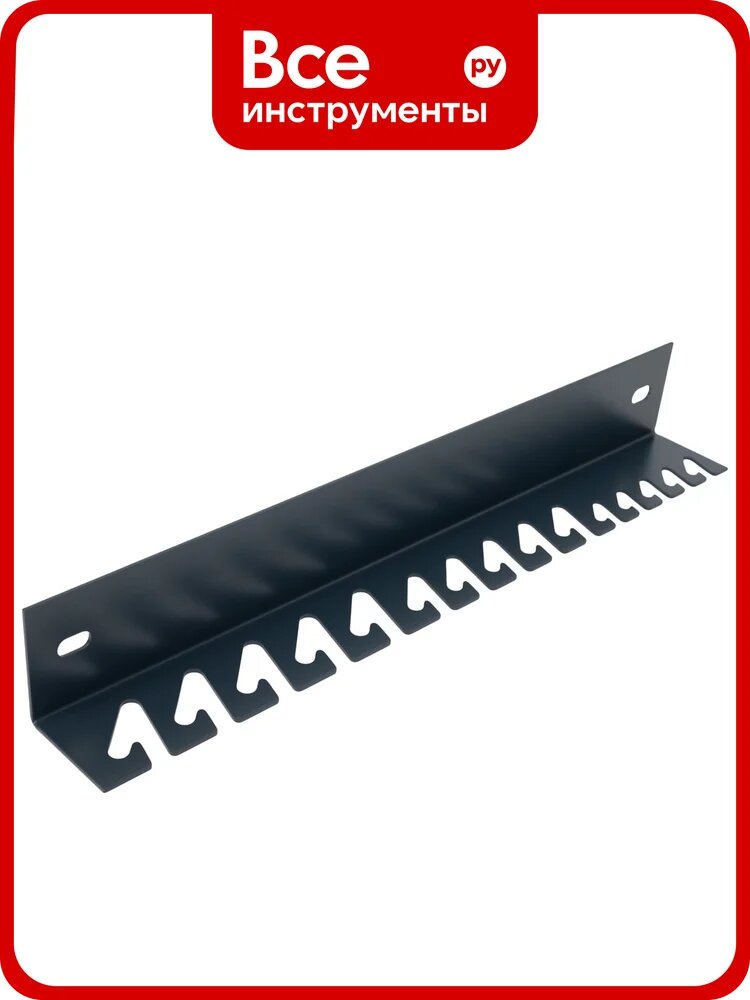 Держатель для ключей 315х40х45 Inforce 05-03-08