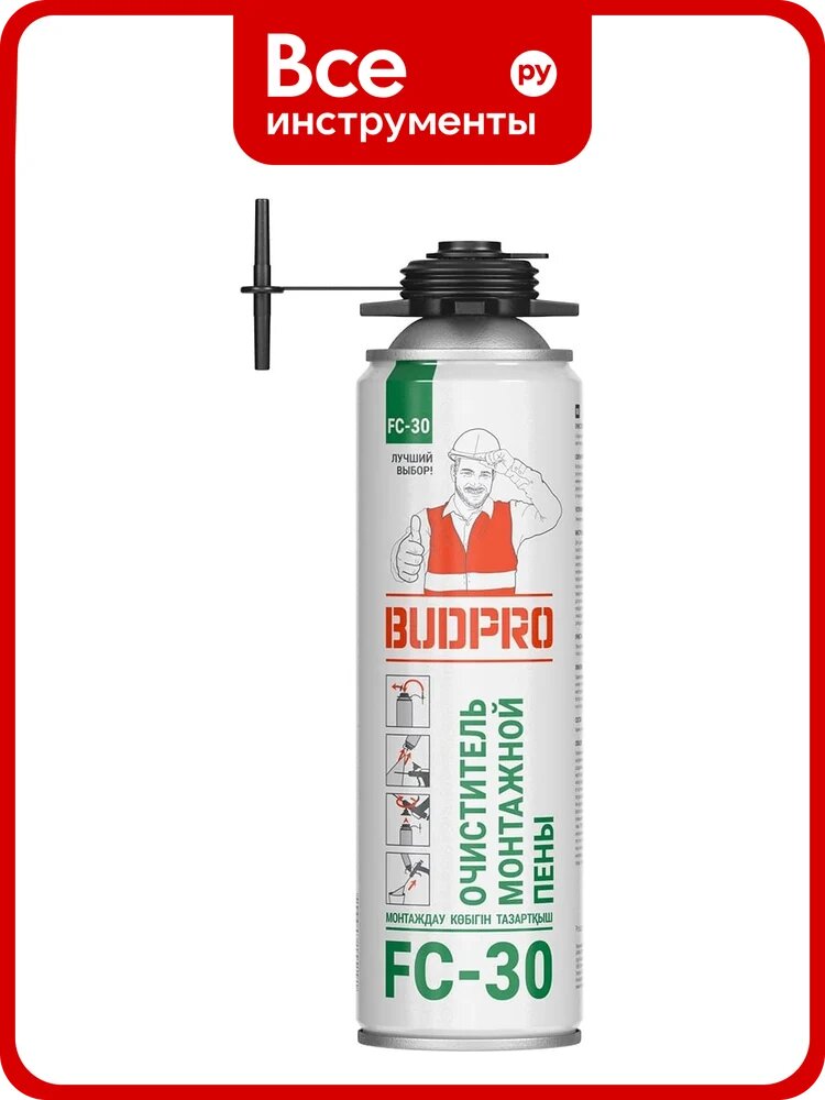 Очиститель монтажной пены Penosil BUDPRO FC-30, 440 мл A1572Z, универсальный очиститель для дерева, бетона и камня