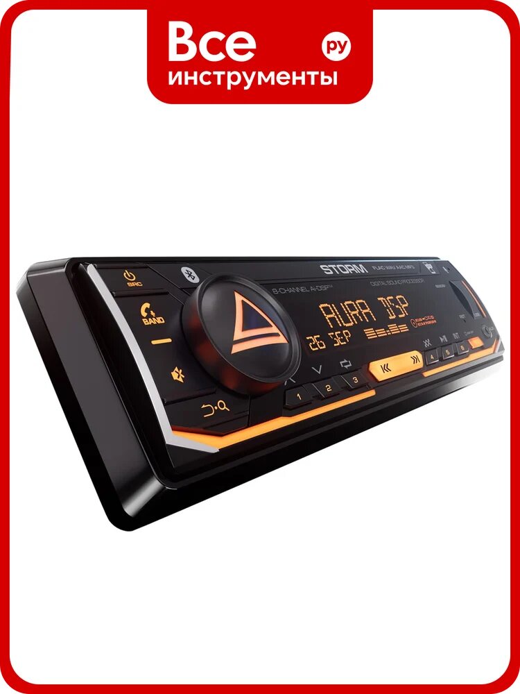 Ресивер AurA STORM-868DSP, 8 каналов, Bluetooth, USB, FM, 12В, 268Вт