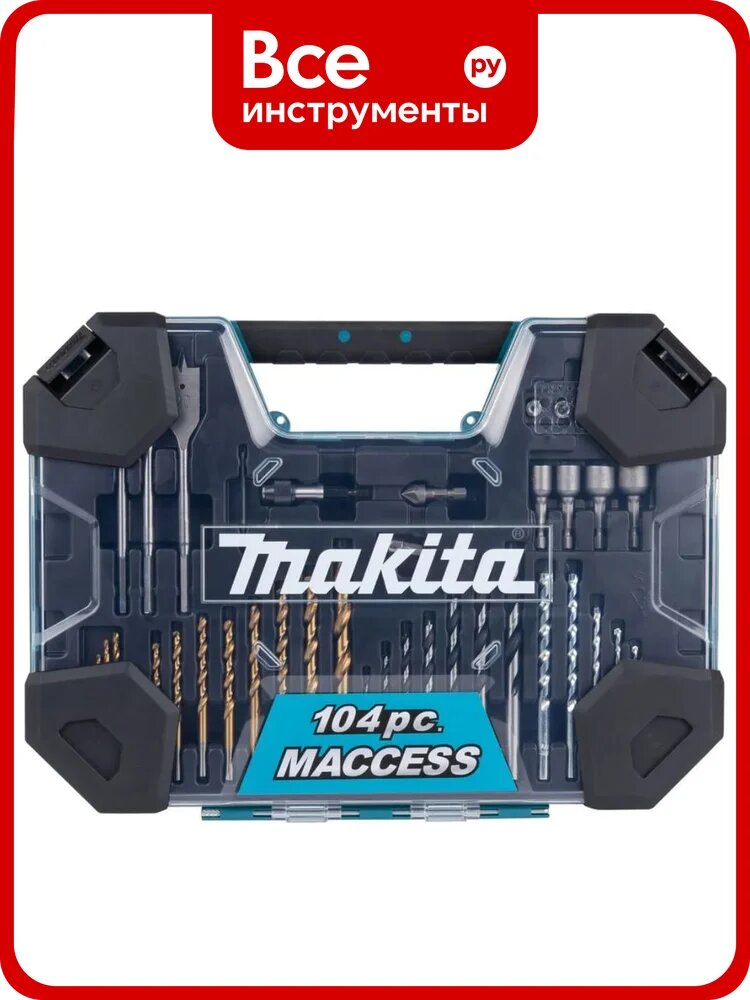 Набор сверл Makita E-22604, 104 шт, HSS, для дерева, металла, камня