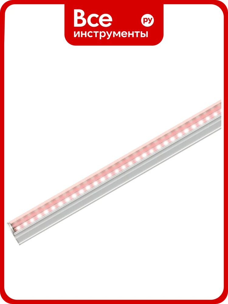 Линейный светодиодный светильник для растений Uniel ULI-P16-10W/SPLE IP20 WHITE, UL-00003957