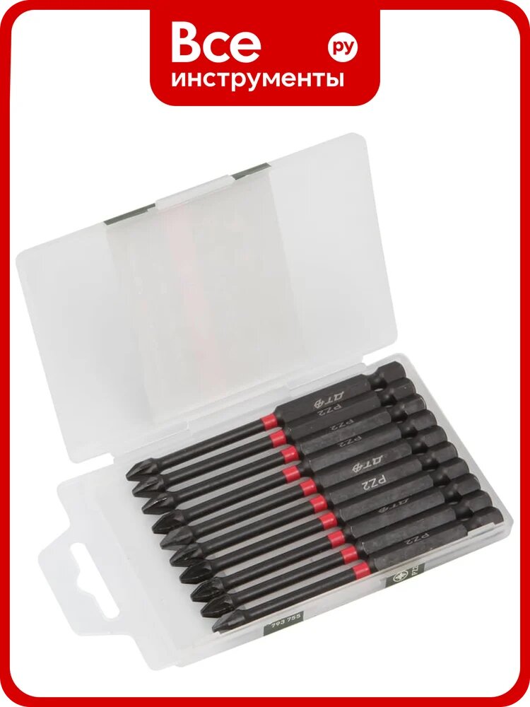 Бита ударная Дело Техники 1/4", PZ2 × 90 мм, 10шт. 793755