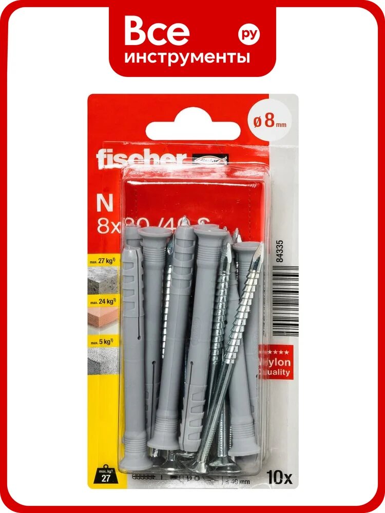 Дюбель-гвоздь fischer потайной 8x80 10 шт. 84335, высококачественного нейлонового дюбеля, из нержавеющей стали