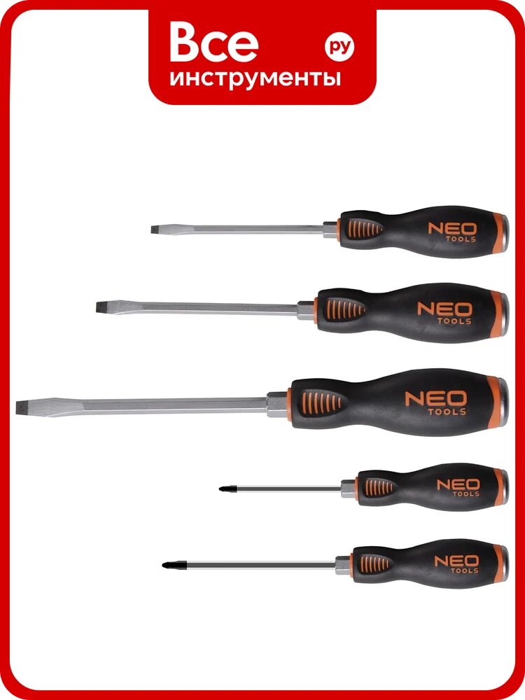 Отвертки NEO Tools 5 шт. 04-240