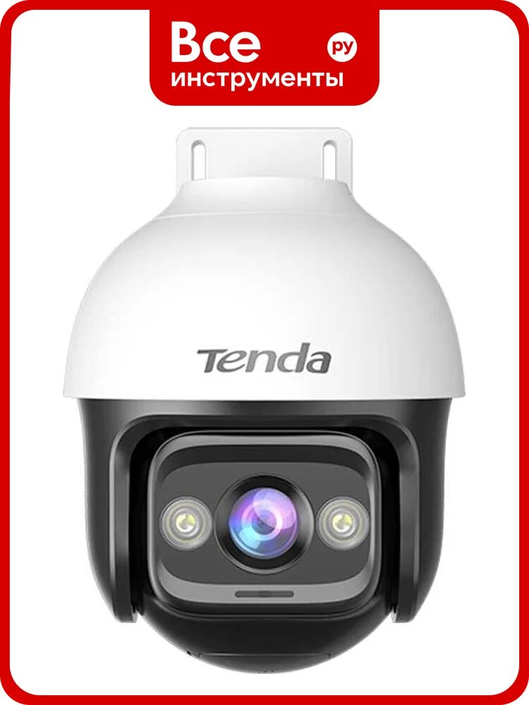 Уличная поворотная IP-камера Tenda CH3, 1920x1080, 15 кадр./сек, 355 по горизонтали, 90 по вертикали, Wi-Fi, ночная