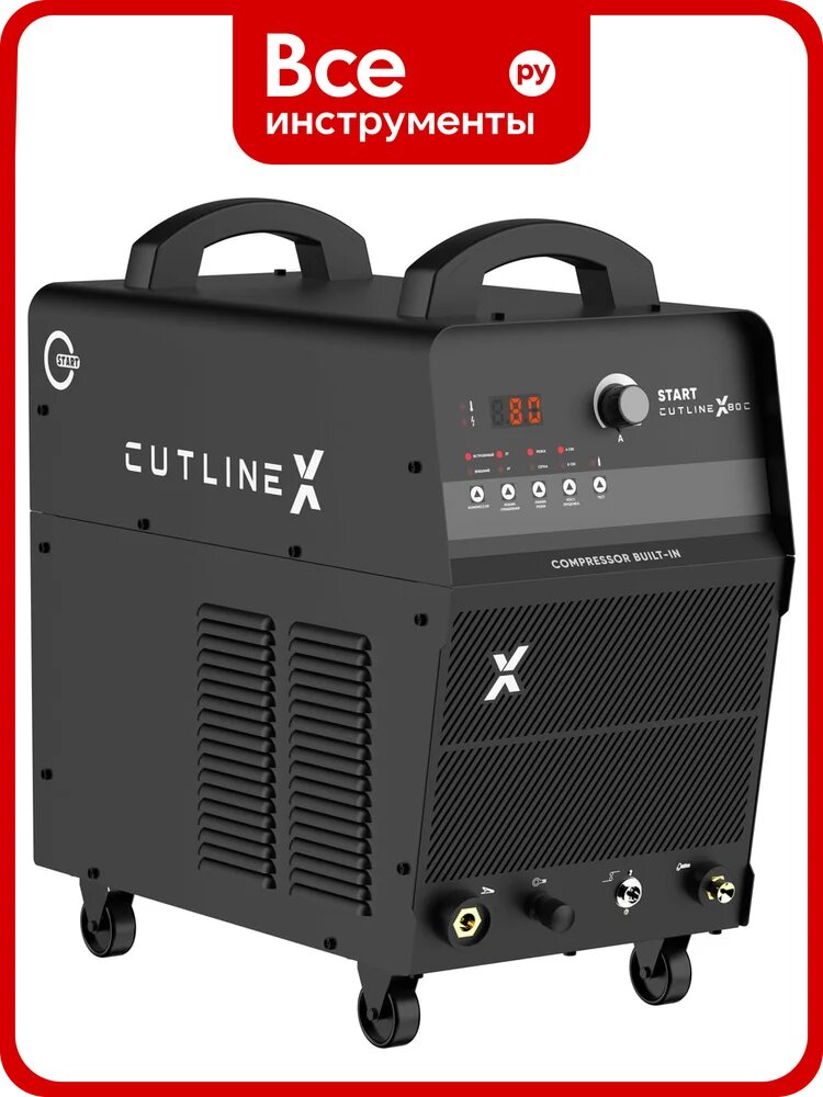 Установка воздушно-плазменной резки Start CutLine X80C 5ST80С