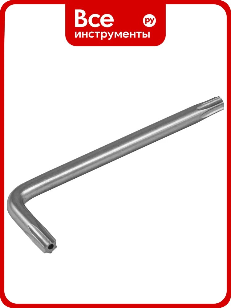Торцевой ключ Thorvik TTKS20 T-TORX короткий с центрированным штифтом, T20H 53143