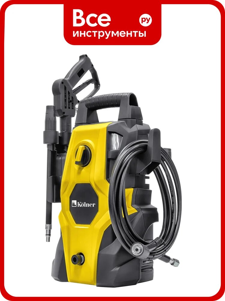 Мойка высокого давления Kolner KHPW 1650FSP, 1.65 кВт, 380 л/час, 5 м шланг