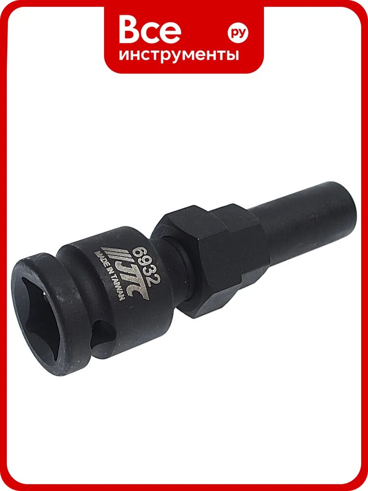 Съемник шкива генератора JTC для TOYOTA/LEXUS, 1/2"x10 мм/H21xH17, OEM: 09820-63020-02 JTC-6932