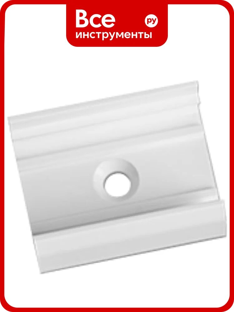 Комплект монтажных клипс VARTON для ленты NEON 15x16 DUAL 20 шт V4-NS-00.0053. STR-0004 пластиковый крепёжный элемент