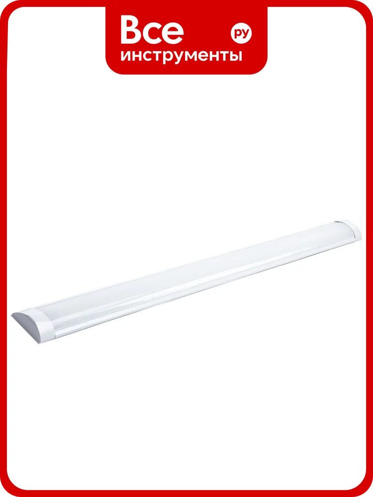 Светильник RSV-SPO-02-40W-6500K, LED, IP40, 40Вт, холодный белый свет