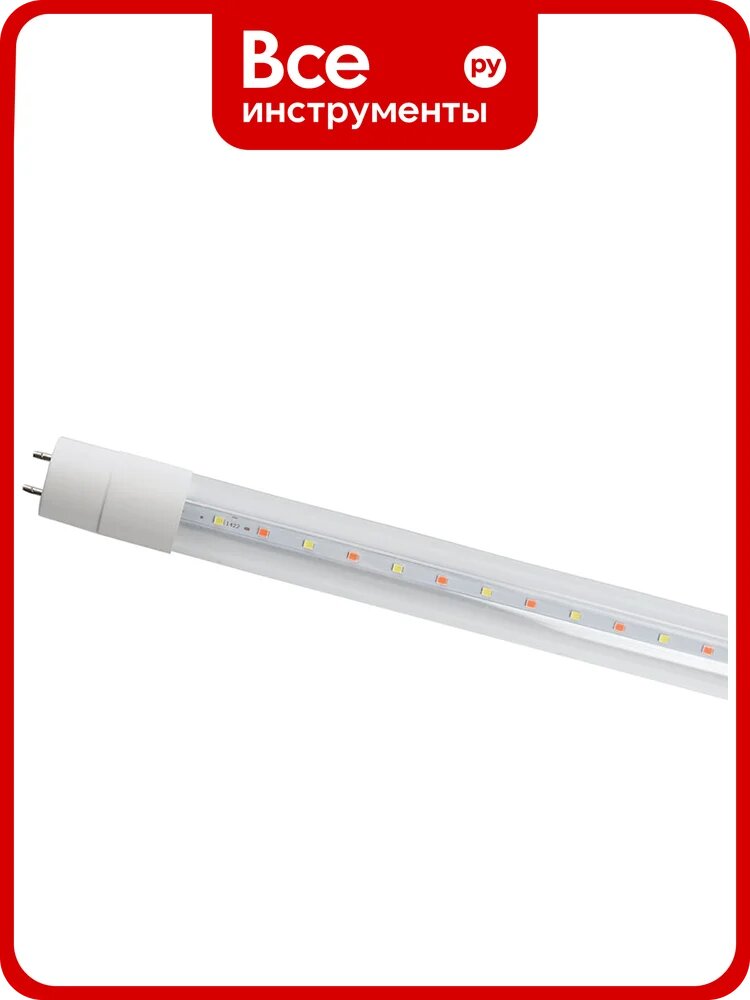 Светодиодная лампа для подсветки мясных продуктов FERON LB-214 G13 18W 38217