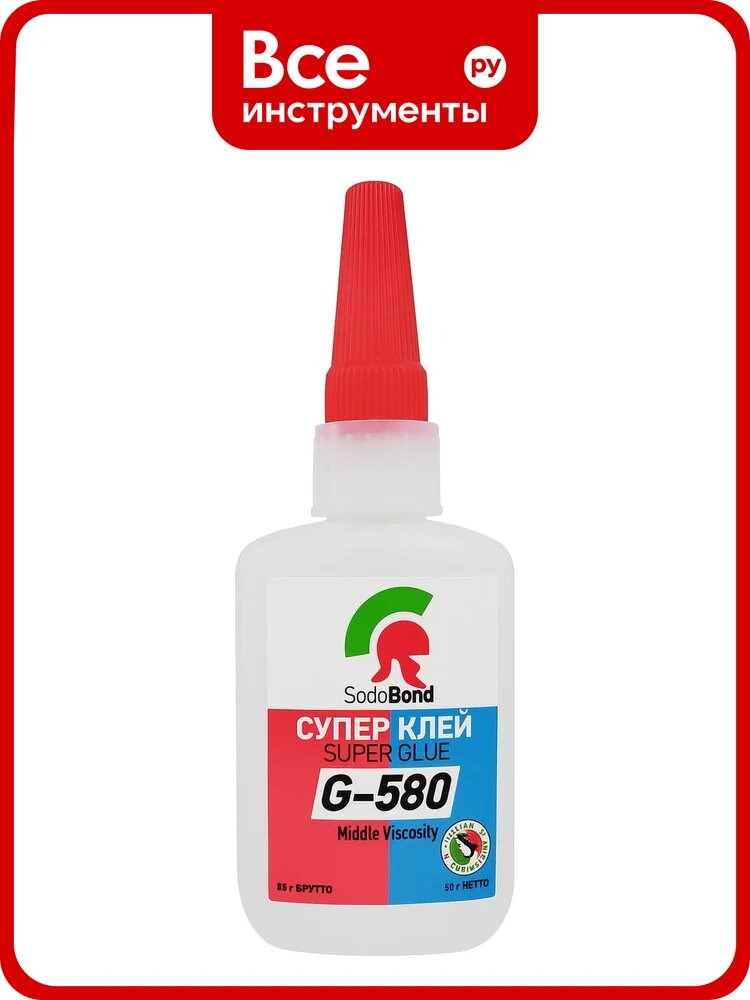 Супер клей SODOBOND G-580 50 гр 4631177710902 этилцианакрилатный клей для керамики и стекла, водостойкий клей