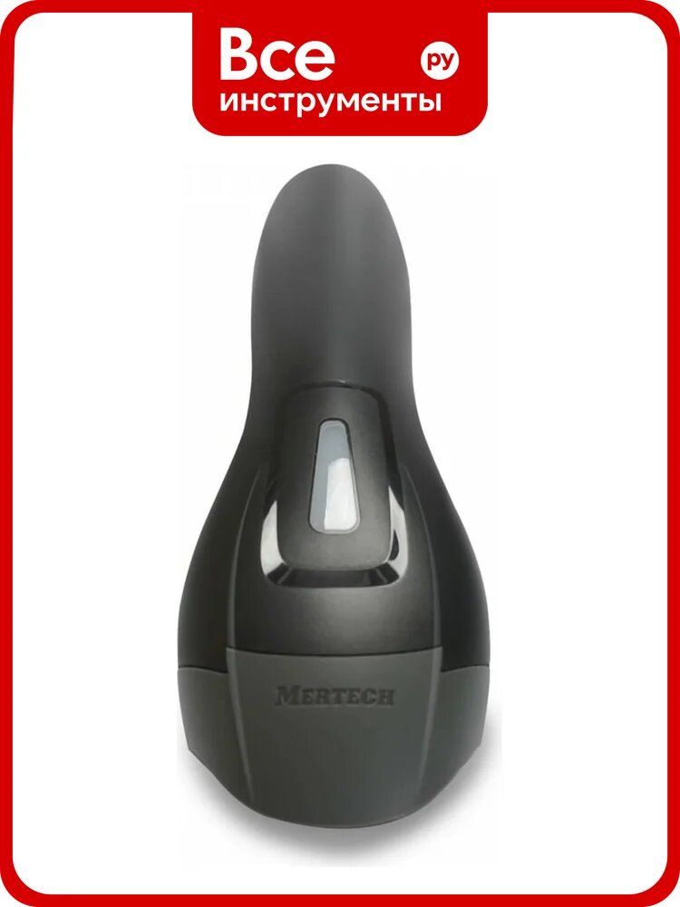 Сканер MERTECH CL-610 P2D USB black 4813, Оснащен технологией сканирования