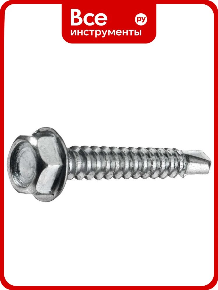 Саморез ОПМ DIN 7504 Form K d4,8x16 zn, 1000 шт. П0000028105