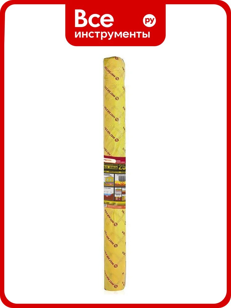 Геотекстиль Мегаизол "GEO PRO 250", 2х25м, 50кв. м, иглопробивной, серый/белый/фисташковый