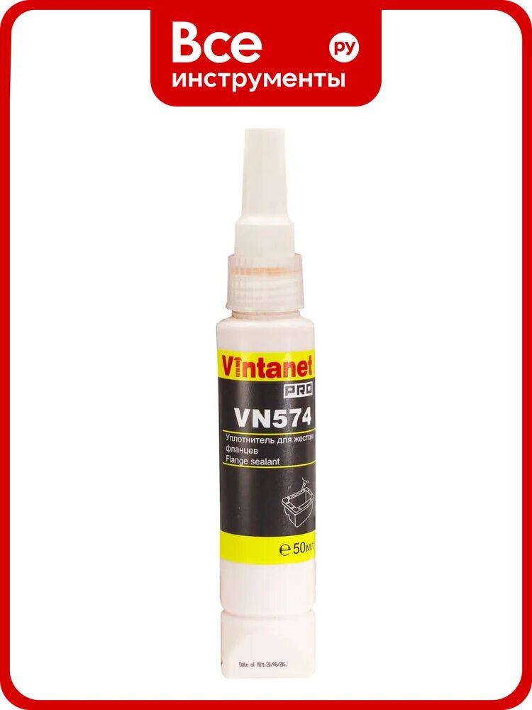 Уплотнитель для жестких фланцев VINTANET VN574 50мл VN57450, герметизации