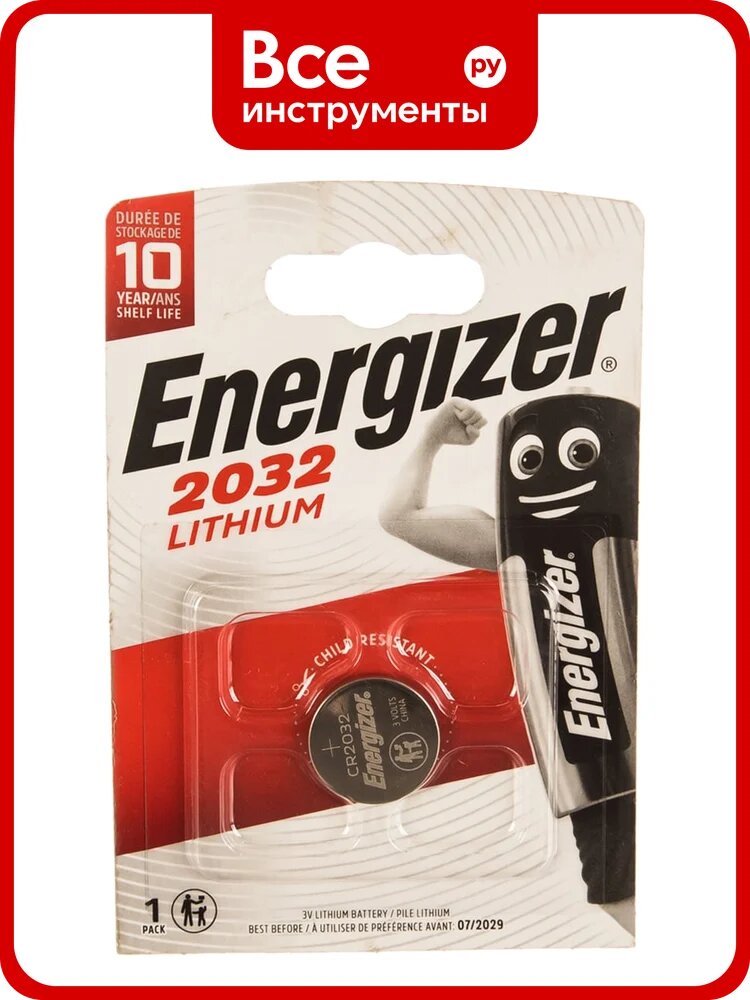 Батарейка Energizer Lithium CR2032 1 шт/бл E301021301