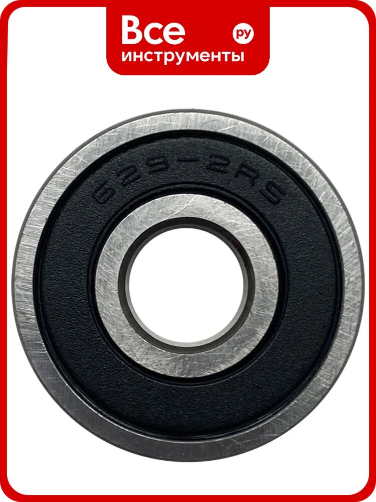 Подшипник UNITED PARTS 629-2RS, шариковый, закрытый, 9x26x8 мм